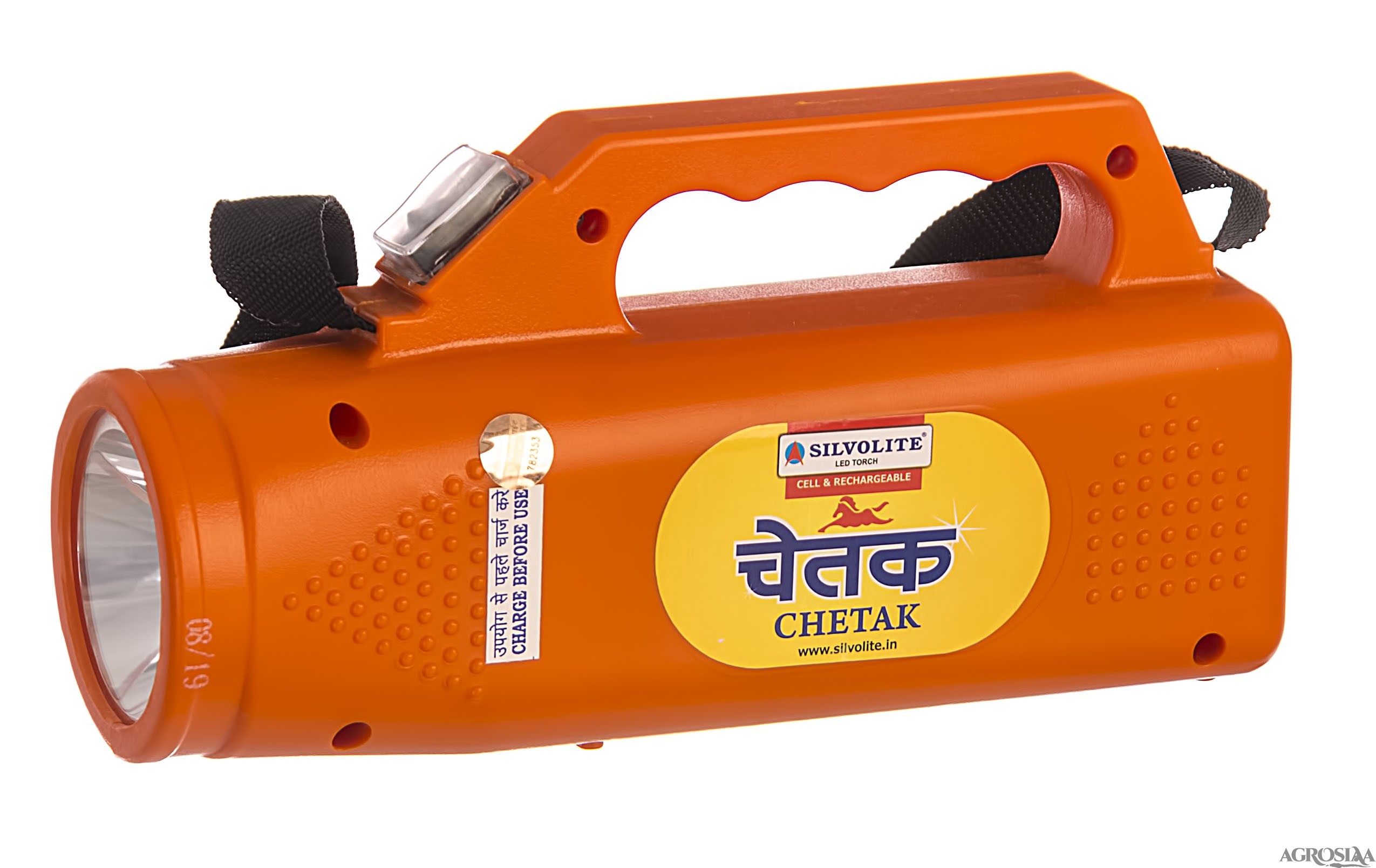 Chetak 3 Watt Rechargeable Led Torch Silvolite | Agrosiaa.com