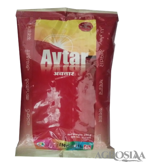 Syngenta Revus Contact Fungicide - 160 Ml | Mandipropamid 23.4% Sc