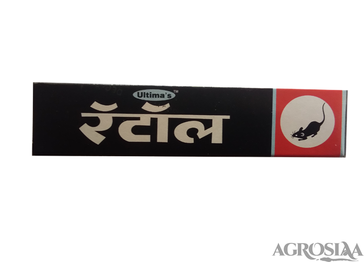 Ultima Ratol Insecticide - 35 Gm