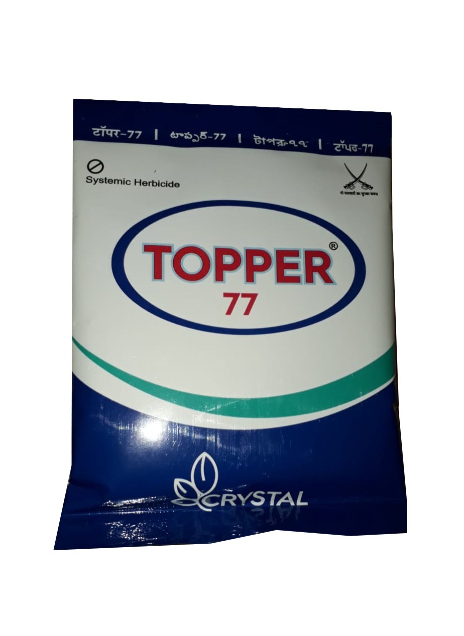 Excel Glycel Herbicide - 5 Ltr