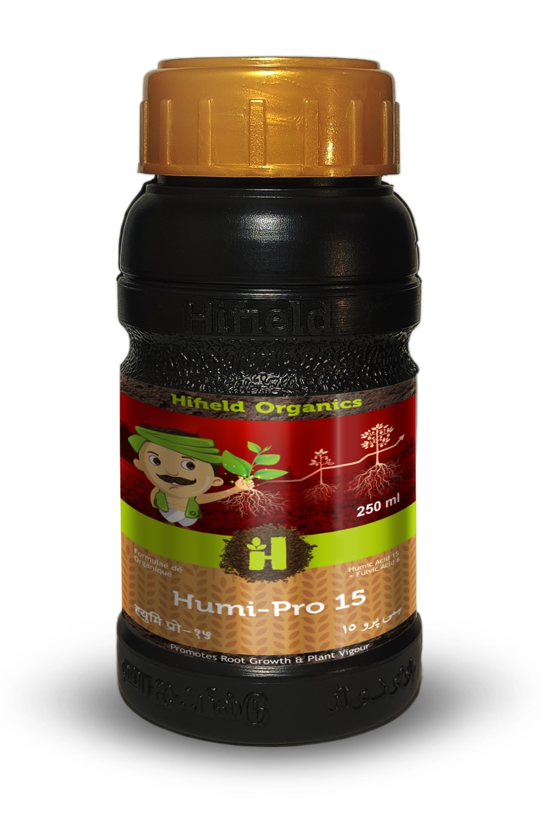 Hifield Humi Pro 15 Organic Bio Fertiliser - 250 Ml (humic Acid 15 %