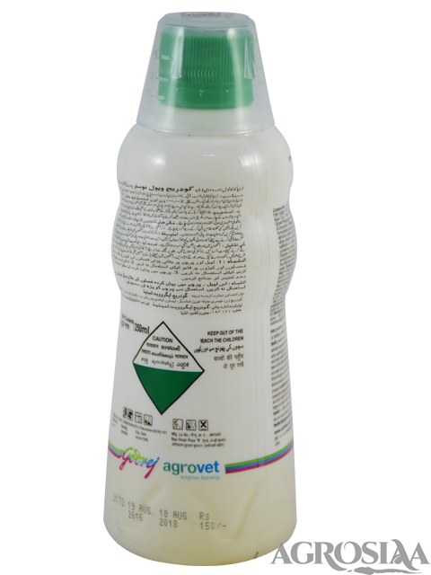 Godrej Vipul Boostor Plant Growth Regulators - 250 Ml | Agrosiaa.com